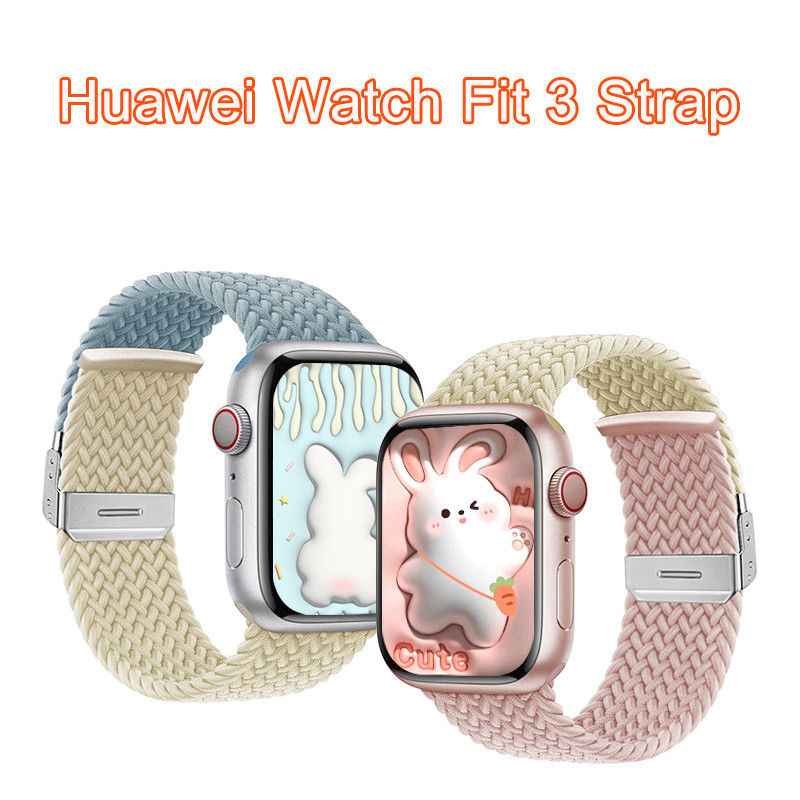 Braided Solo Loop for Huawei Watch Fit 3 Smart Watch Elastic Nylon ...