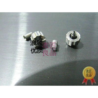 Suitable for Tissot PRC200/T461/T17/T035/T014 watch handle head crown ...