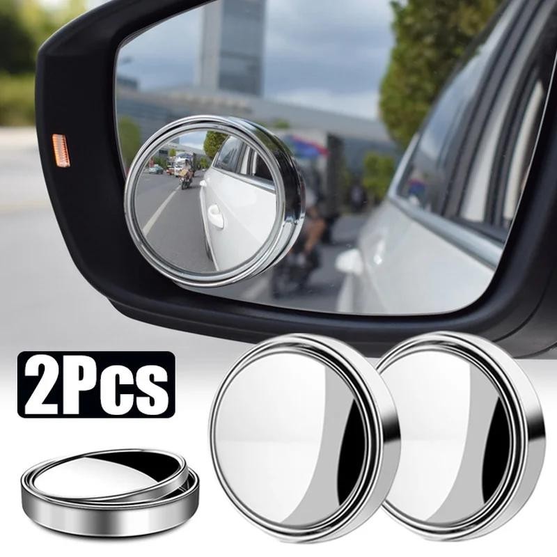 Adjustable Car Blind Spot Mirror Auxiliary Rearview Convex Mirror Wide ...