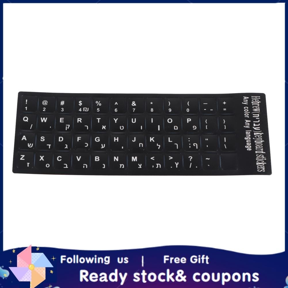 Xiyijia Language Keyboards Decal White Letter Key Board Sticker ...