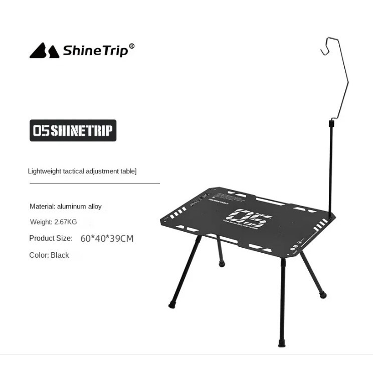 ShineTrip Tactical Table with Storage Bag Foldable Camp Tables ...