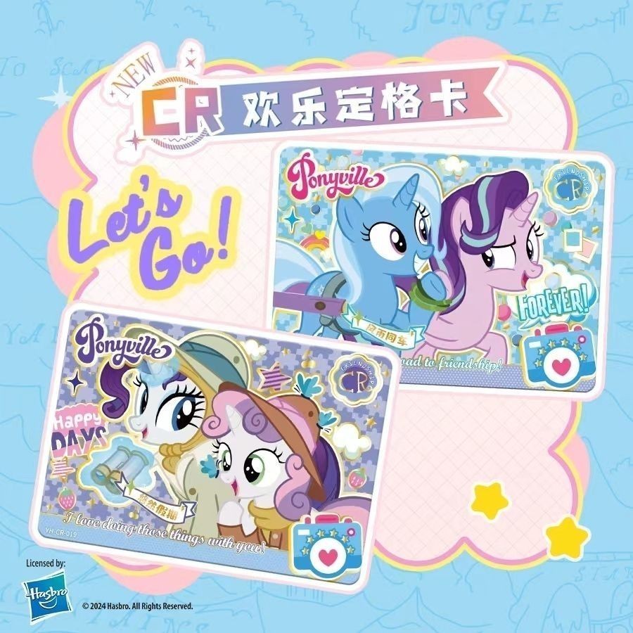 [Ready Stock] My Little Pony Card Fun Movie Pack No. 2 Genuine Card My ...