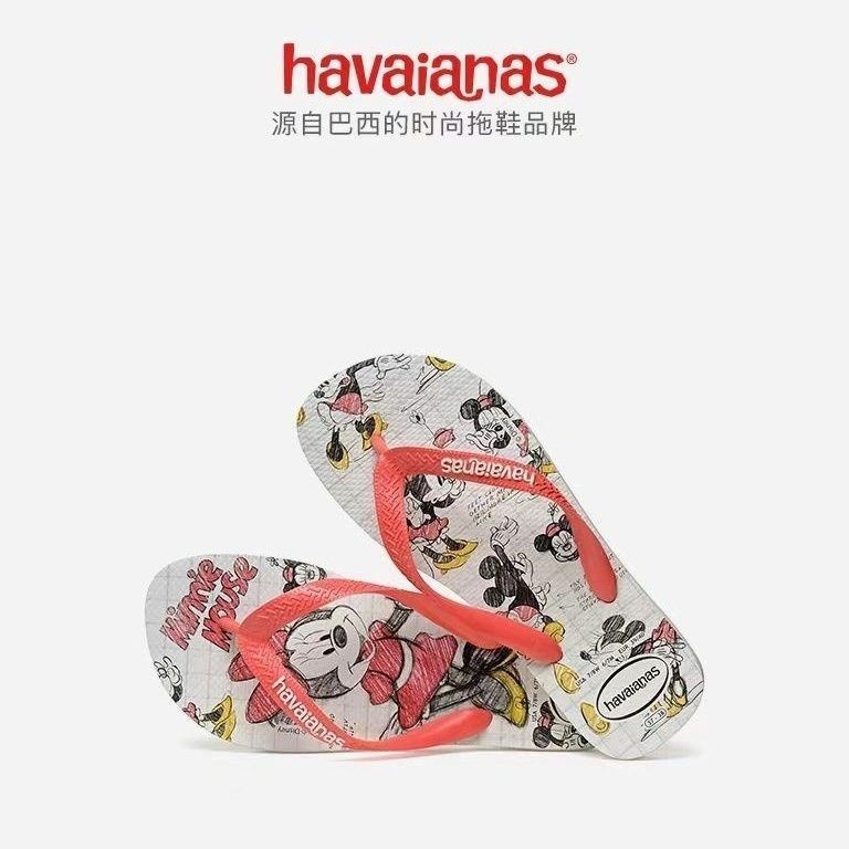 Havaianas Disney Flip-Flops Summer Outdoor Sandals havaianas for women ...