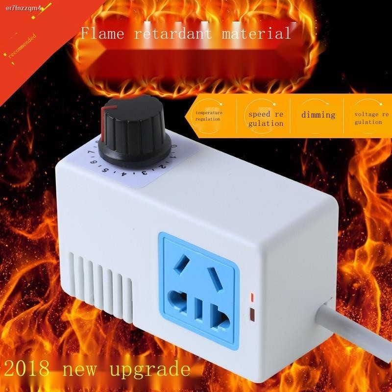 High-power electronic voltage regulator transformer switch thermostat ...
