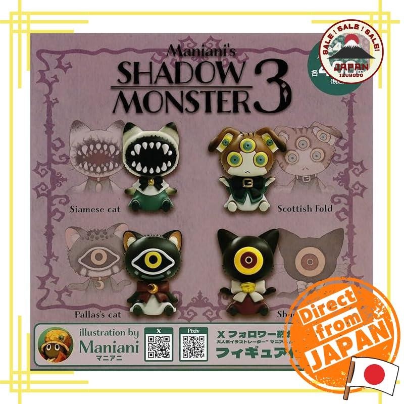 Maniani's SHADOW MONSTER3 [4 kinds (full collection)] GACHA GACHA ...