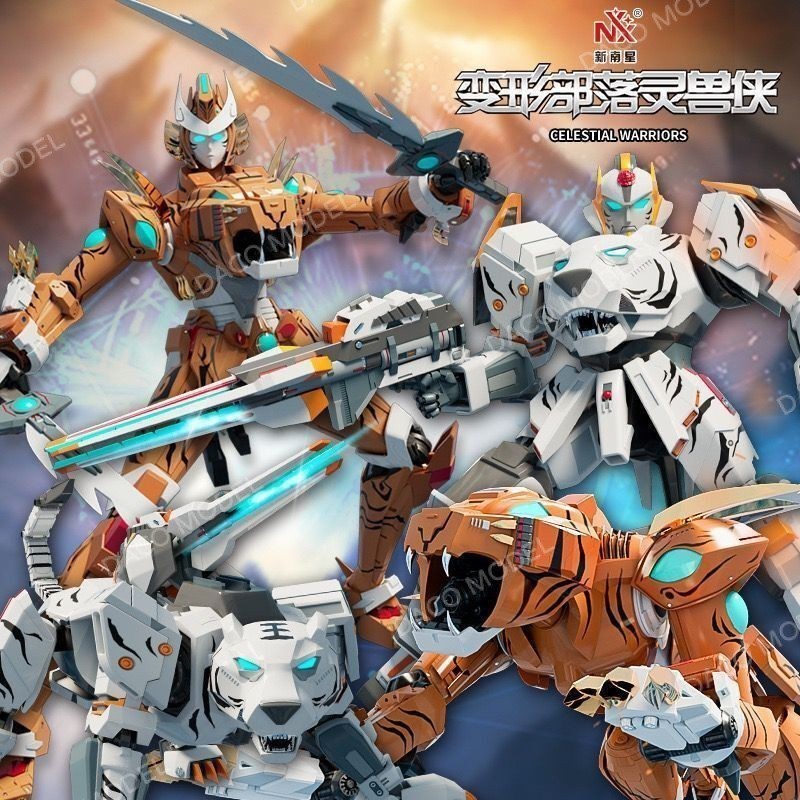 Genuine Mythical Beast White Tiger Spirit Beastman Robot Armor Model ...