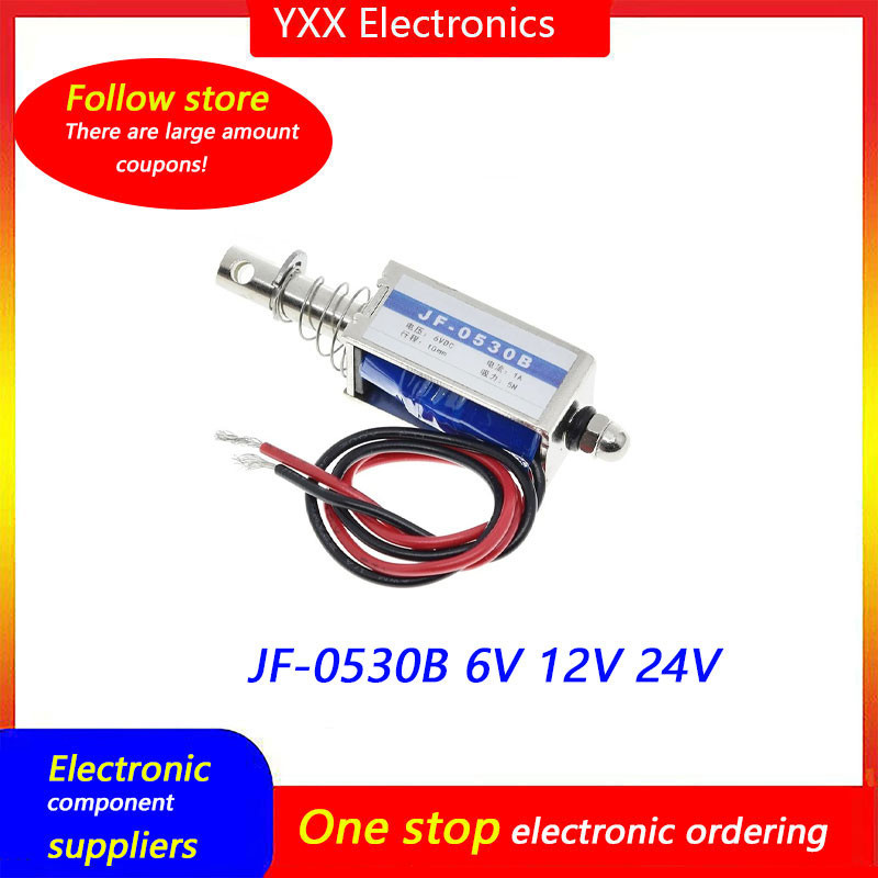 Penetration push-pull type electromagnet JF-0530B 6V 12V 24VDC DC electromagnet frame small ...