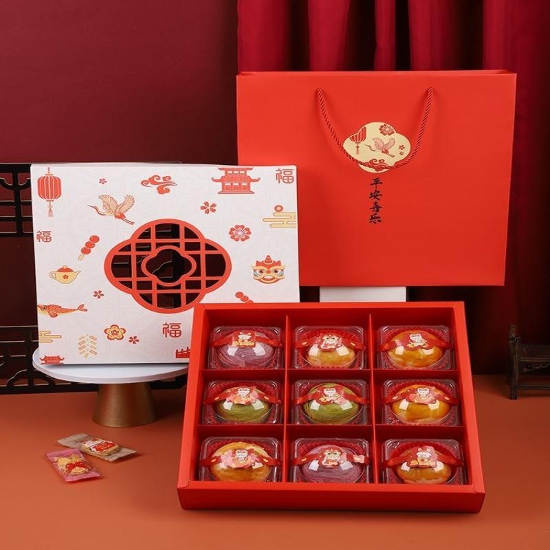 Jiugongge Palace Fresh Meat Mooncake Packaging Box Mid-Autumn Festival ...