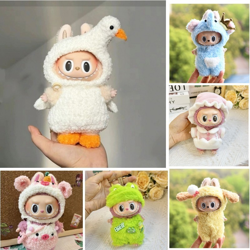 [Only Clothes] 17CM Vinyl labubu Baby Clothes Set Clothes labubu ...