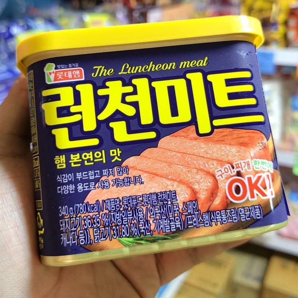 lotte ok luncheon meat 340 grams | Shopee Philippines