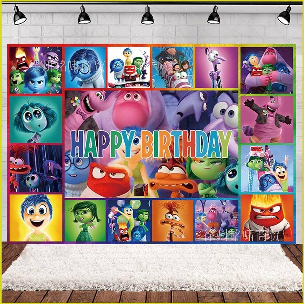 B3Y Inside Out Theme Cartoon Celebrate Party Photo Photography Backdrop ...