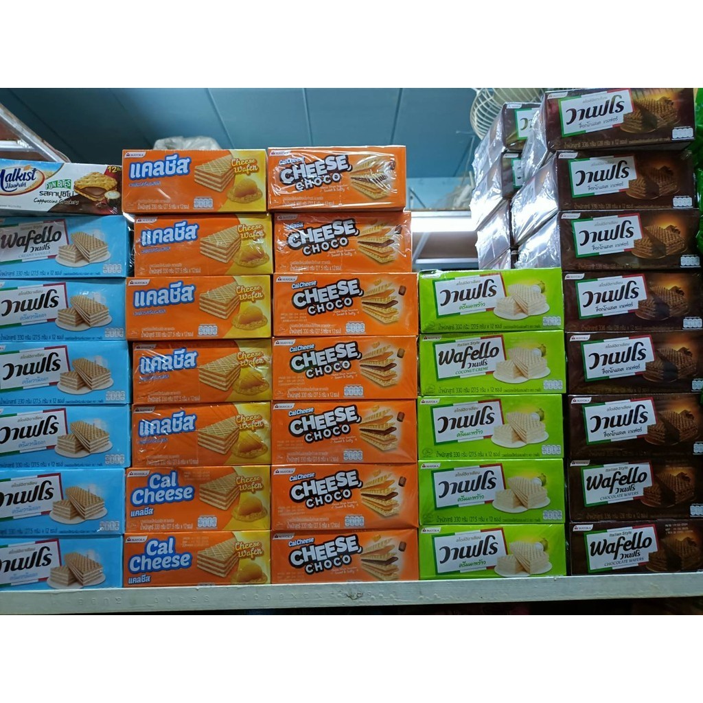 MAYORA Beng-Beng Mal Kiss Cal Cheese Vafero Bread Biscuits Crackers ...