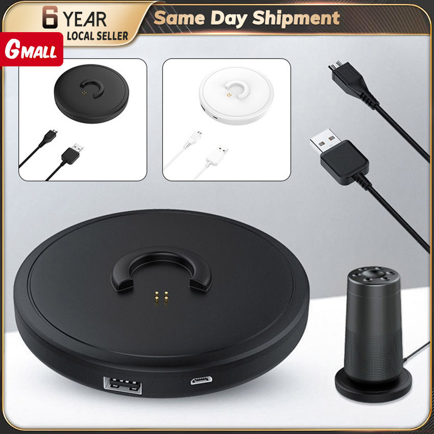【Fast Delivery】 For Bose SoundLink Revolve USB Charging Cradle Holder ...