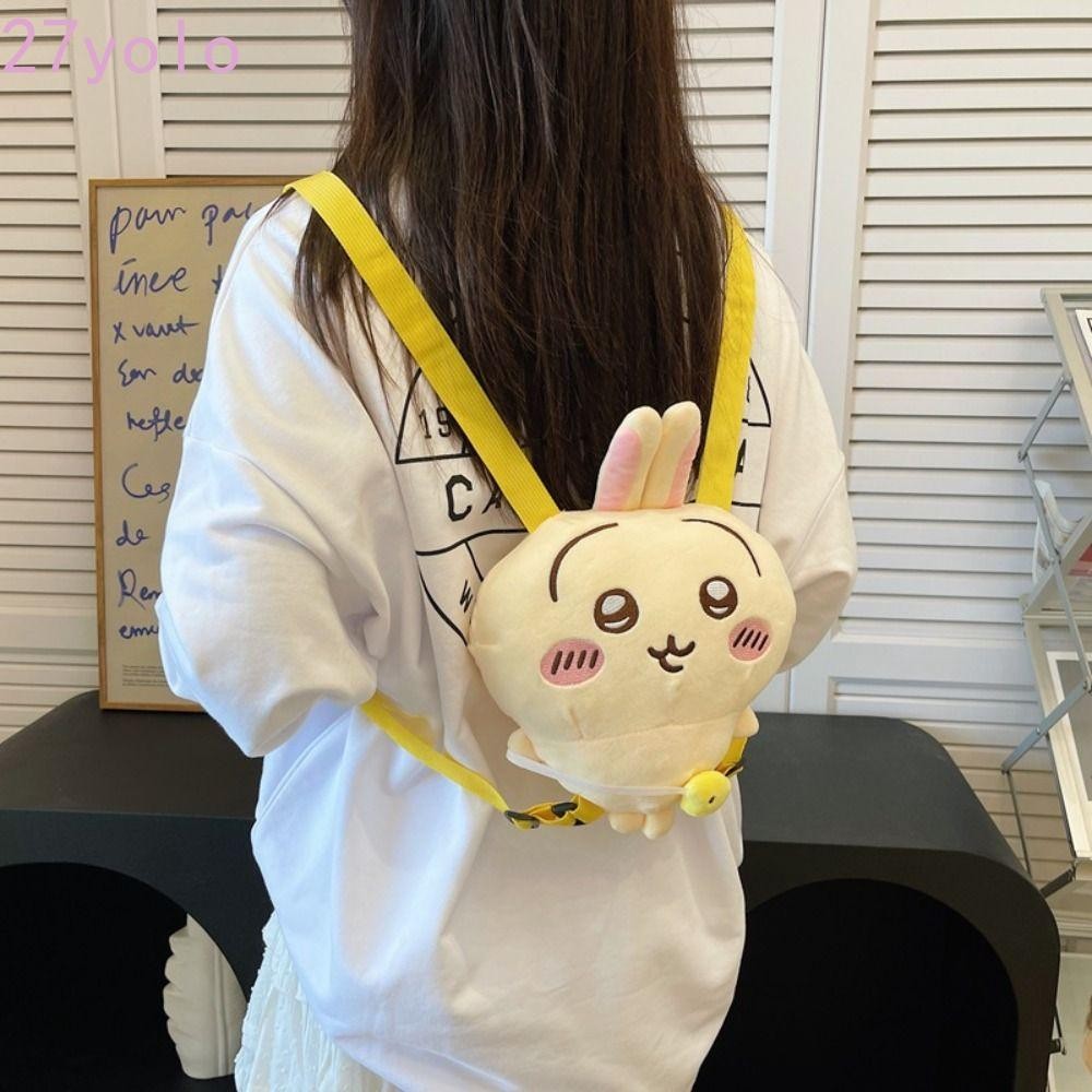 YOLO Anime Chiikawa Bag, Soft Creative Kawaii Usagi Backpack, Funny ...