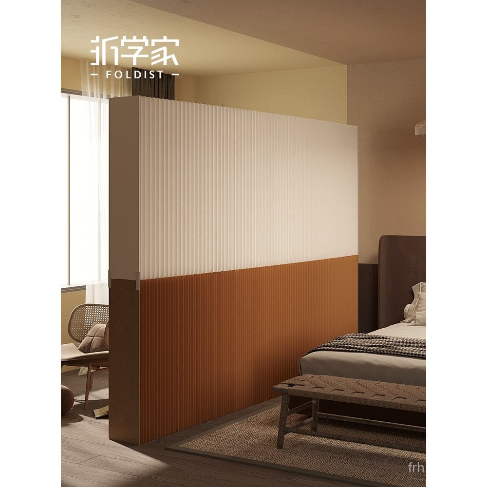 Foldable Color-Block Paper Wall Screen Partition Folding Wall Panel ...