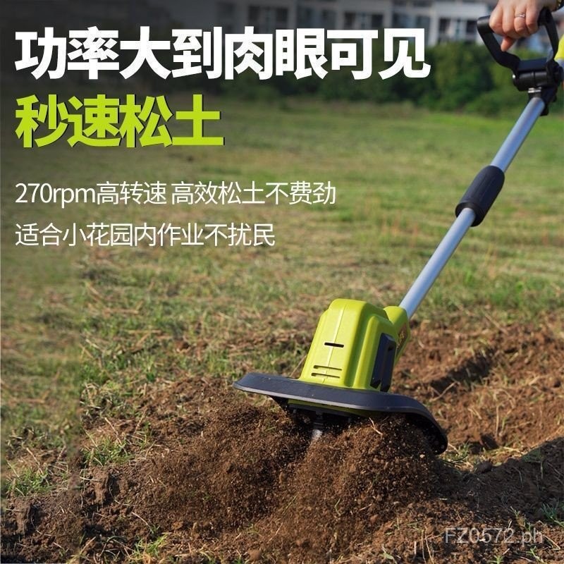 Small Electric Rotary Home Micro Tiller Handheld Cultivator Lithium ...