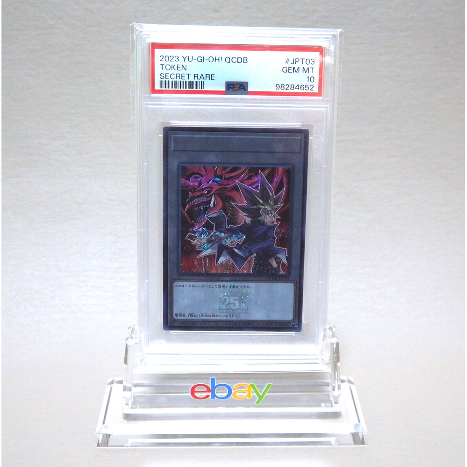 Yu-Gi-Oh PSA10 Yami Yugi Token QCDB-JPT03 Secret Slifer Sky God Japanese PS367 | Shopee Philippines