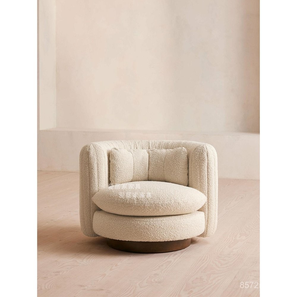 Nordic Round Lambswool Fabric Sofa Chair French Cream Single Sofa ...