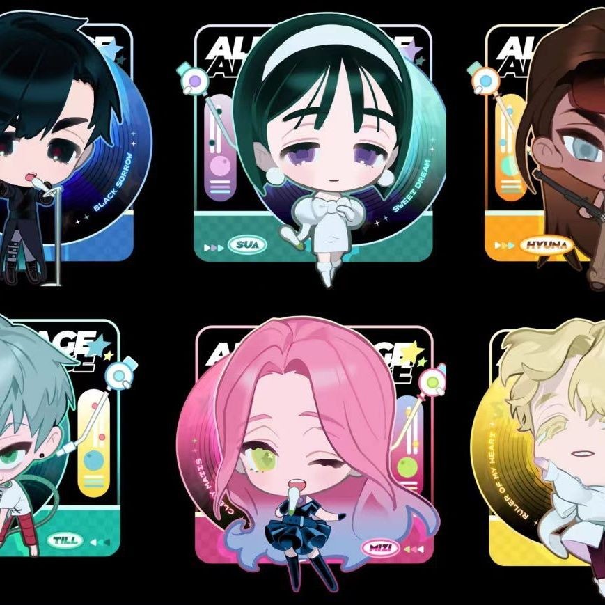 My Blind Box Genuine Alien Stage Album Refrigerator Sticker Blind Box ...