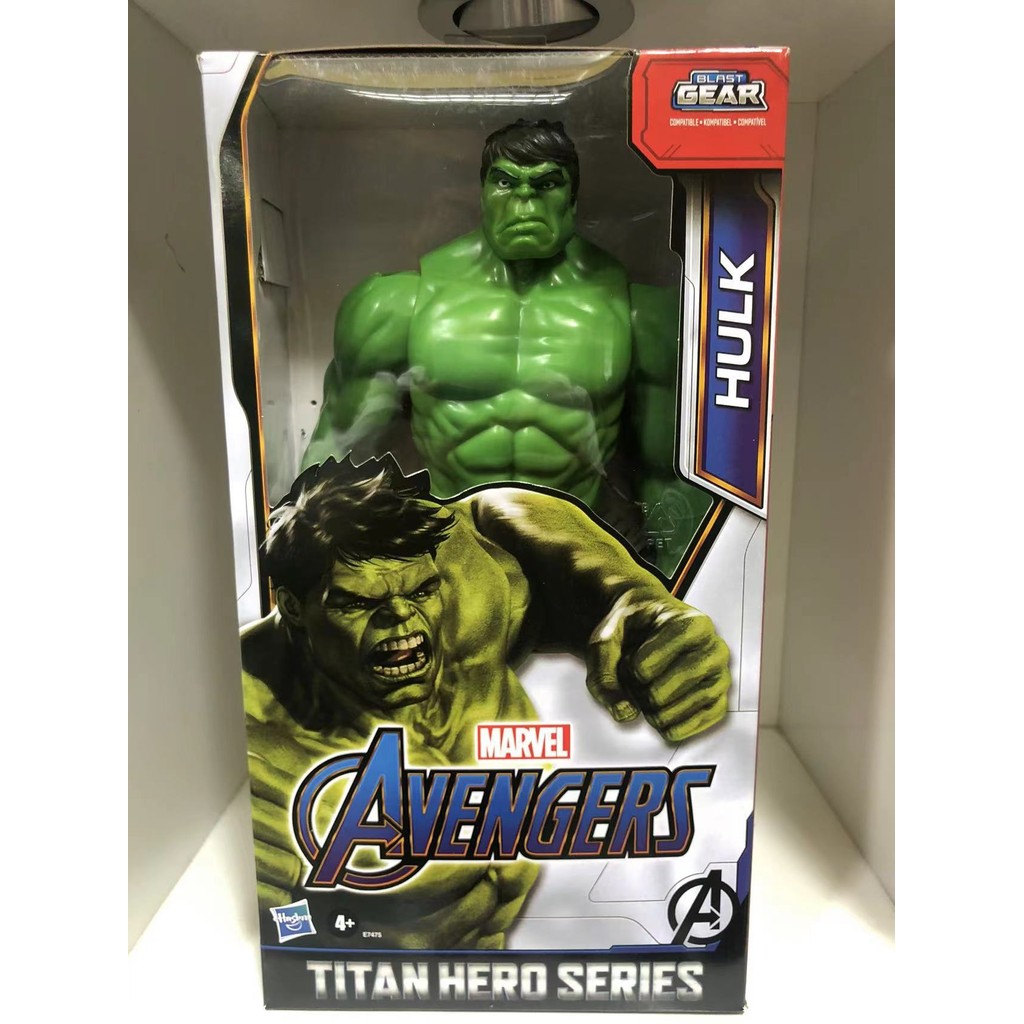 Marvel hero Avengers great League 2 12-inch hulk huge Ke doll toy model ...