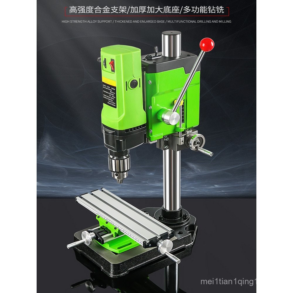 Miniature Mini Bench Drill Milling Machine Small Bench Rotary Household ...
