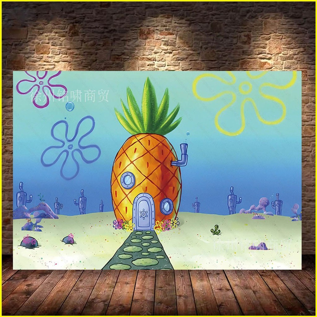 Kira SpongeBob SquarePants Theme decorationCelebrate birthday ...