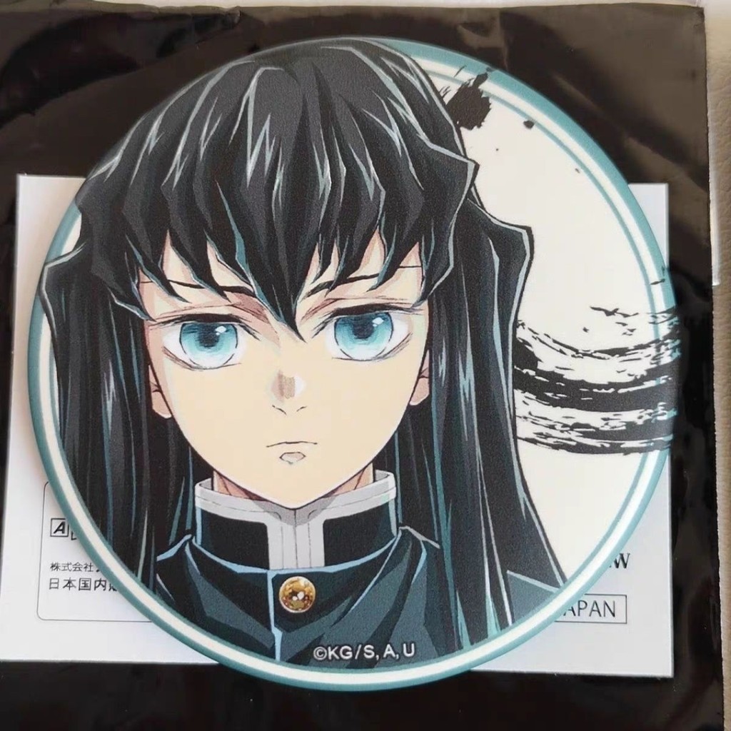 Demon Slayer Merchandise Column Exhibition Series Bust Bar Chirp Two ...