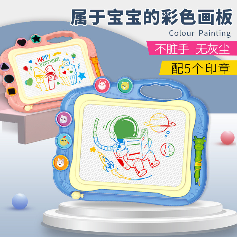 Children Magnetic Drawing Board Magnetic Writing Board Pen Color ...