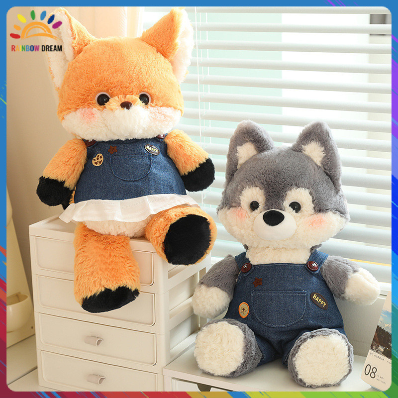 Running Fox Plush Toy Cute Animal Plush Doll Husky Pillow Big Bad Wolf ...