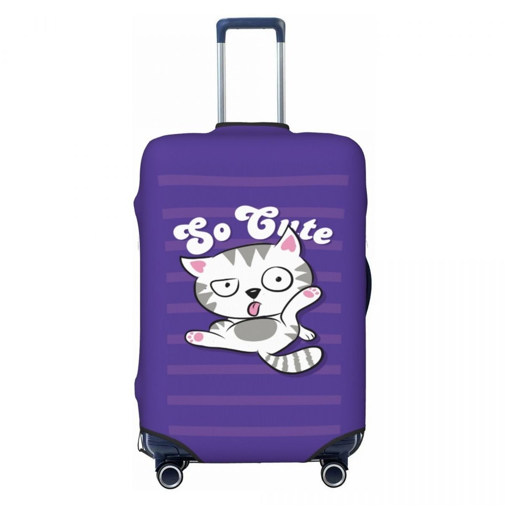 So Cute Cat Design Printing Luggage Cover Protector, Washable Elastic ...