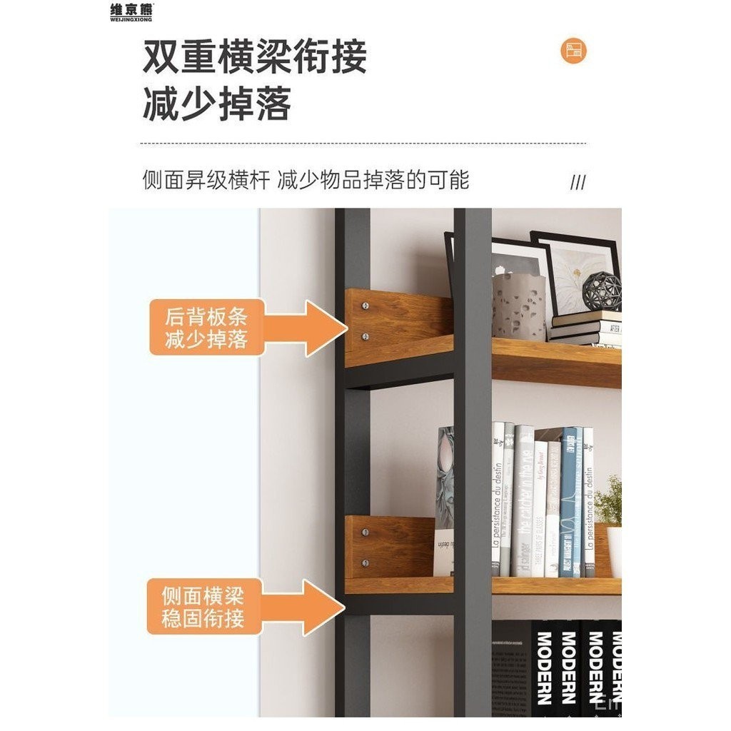 .Sample Cabinet Display Shelf Floor Multi-Layer Steel Wood Shelf Multi ...