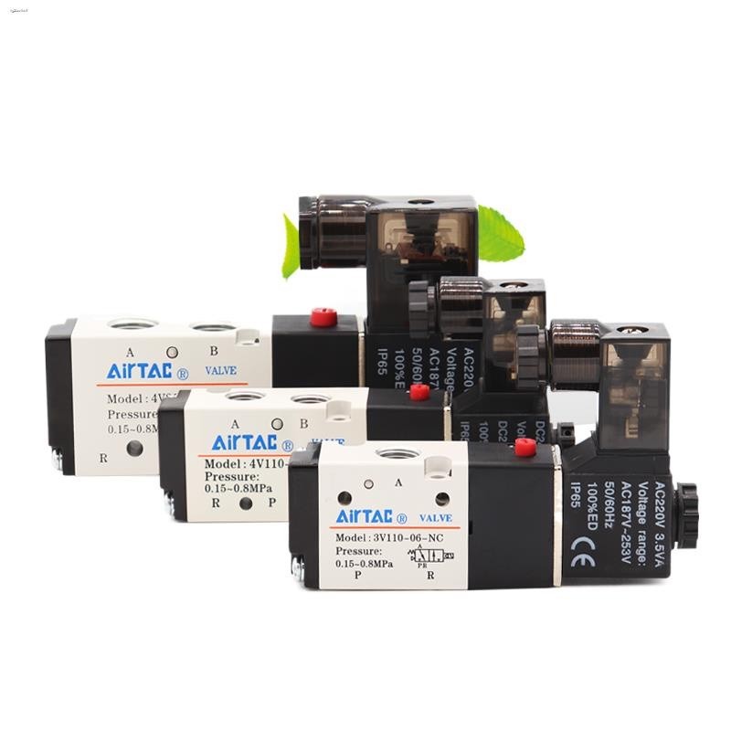 Yade passenger solenoid valve 4V210 a 08B 24V reversing valve air valve ...