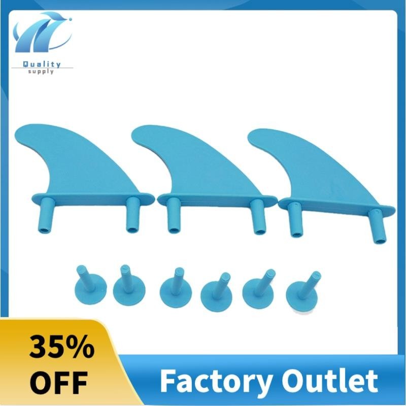 Superb 3Pcs/Set Soft Surf Fins Water Fins with Replacement Screws for ...
