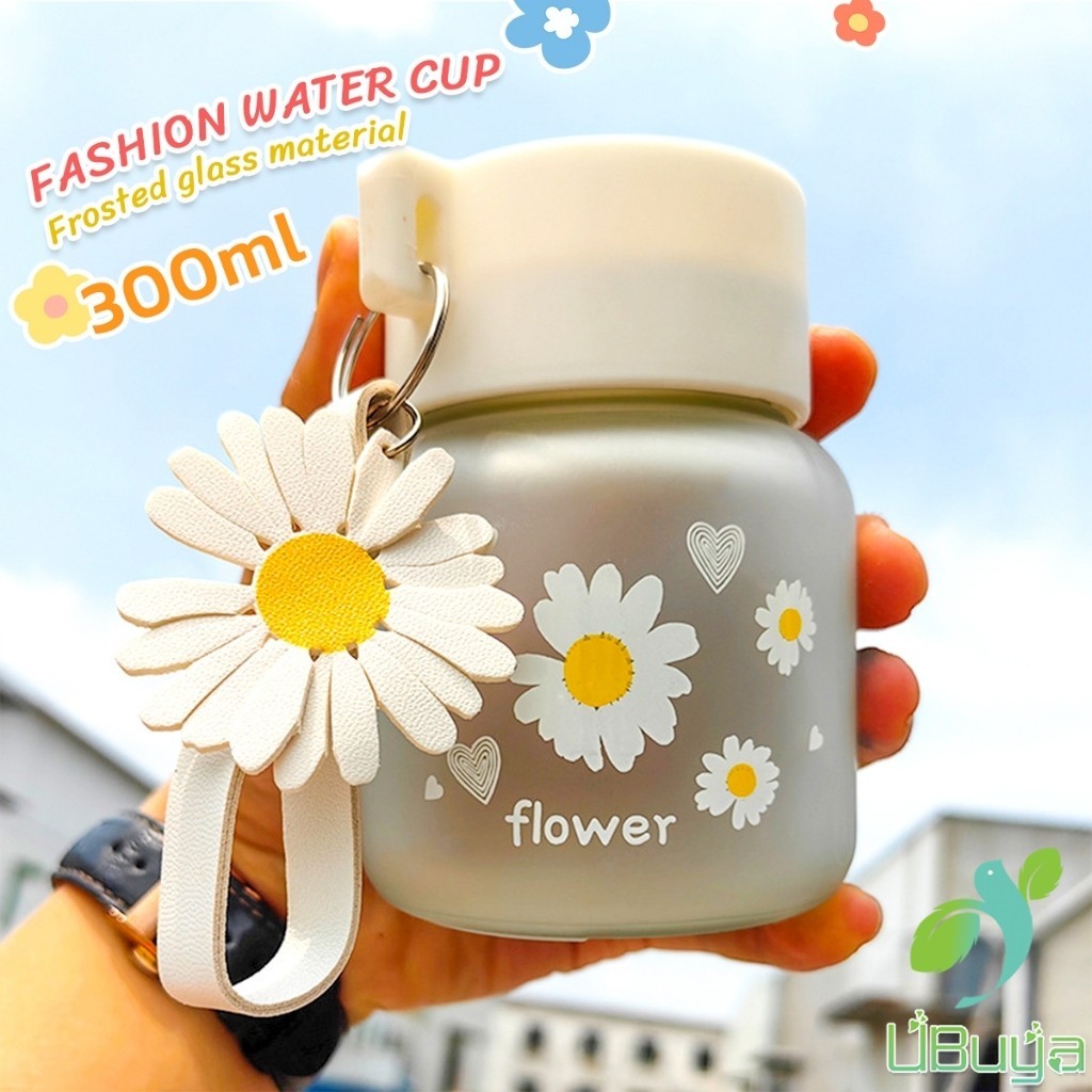 UB 300ml Creative Water Cup Portable Small Daisy Student Mini Kettle ...