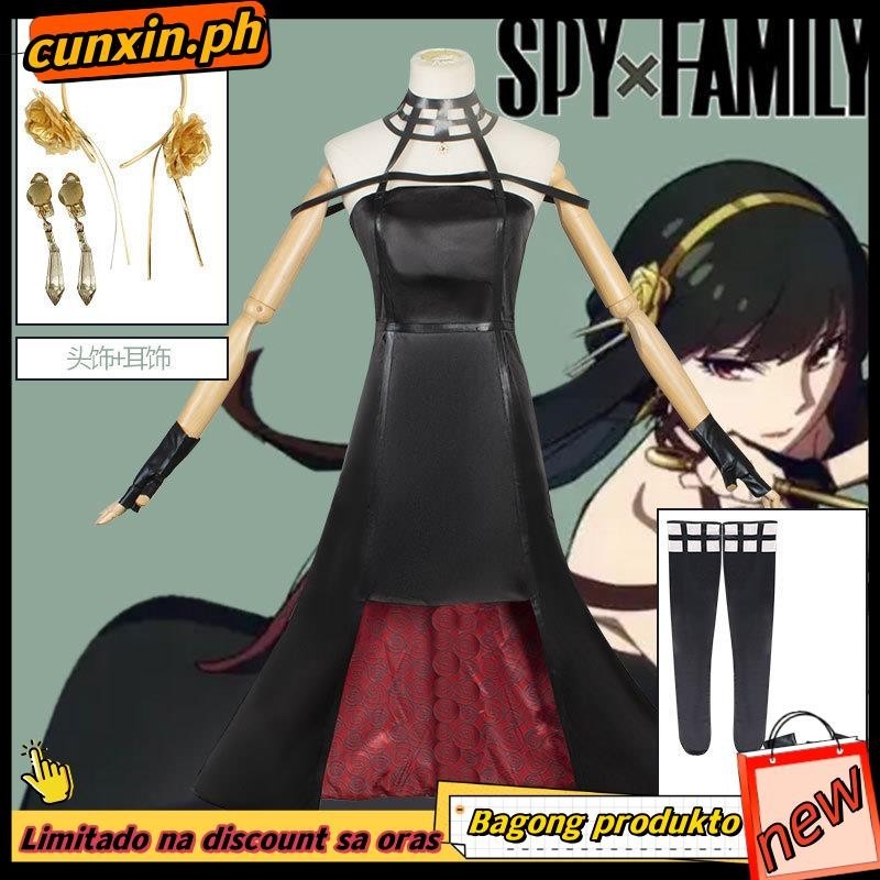 spy x family SPY FAMILY Yor Forger Cosplay Costume Killer Gothic Halter ...