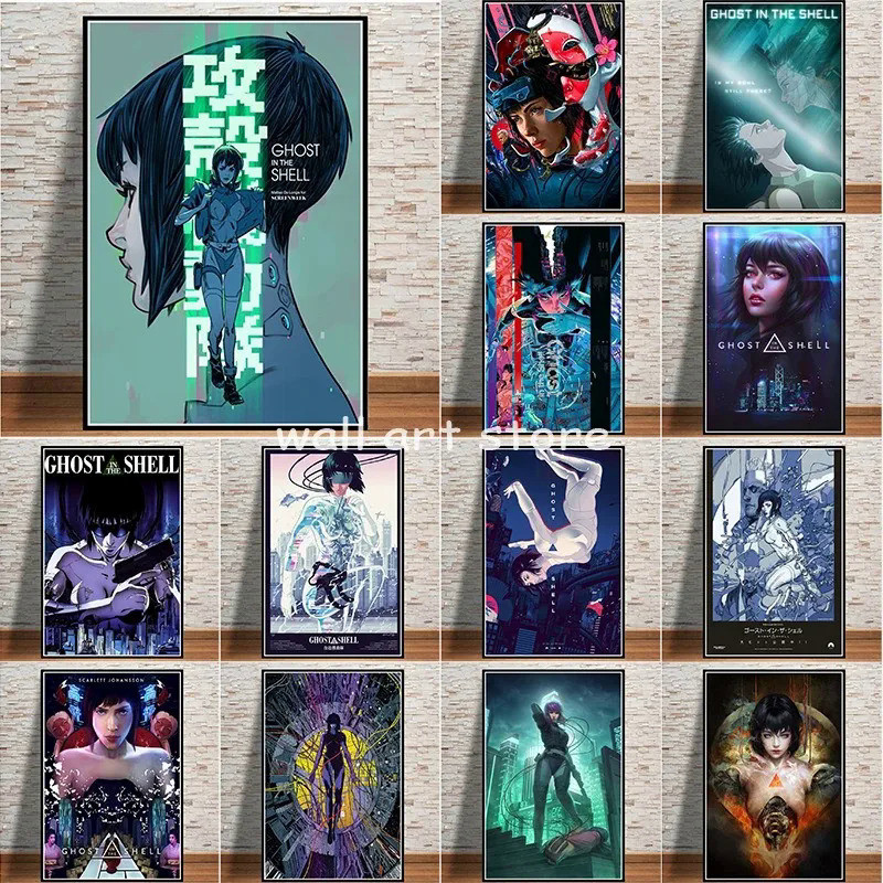Classic Japanese Anime Ghost In The Shell Poster Canvas Printing ...