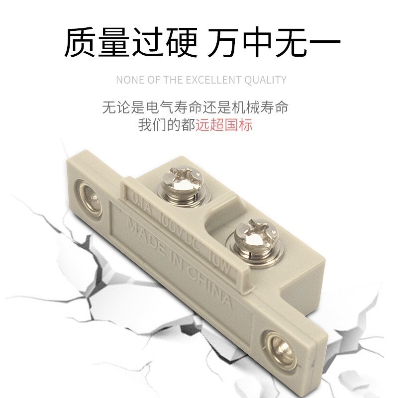 Omron original Omron GLS-1 magnetic switch GLS-S1+GLS-M1 door magnetic ...