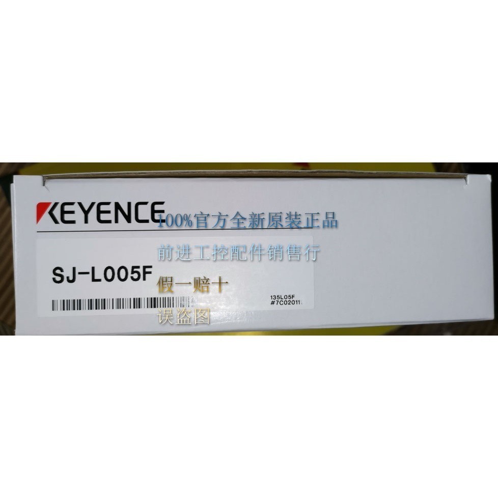 ┷SJ-H036A SJ-F5000 SJ-L005G SJ-L005F SJ-M020 Keyence fake one penalty ...