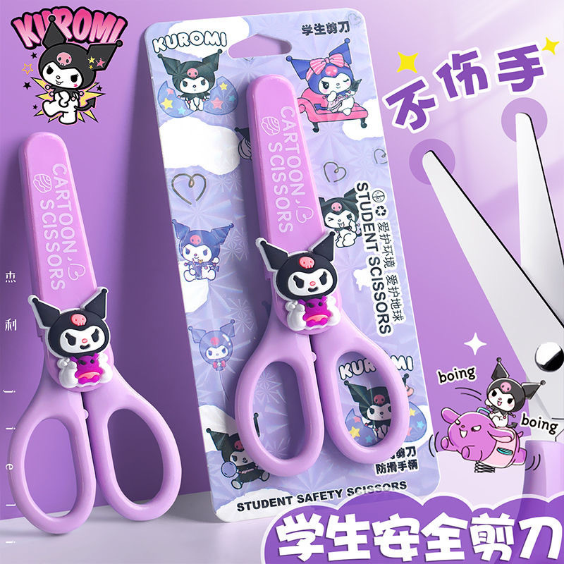 New Sanrio Scissors Sanrio Mymelody Kuromi Cinnamoroll Travel Portable ...