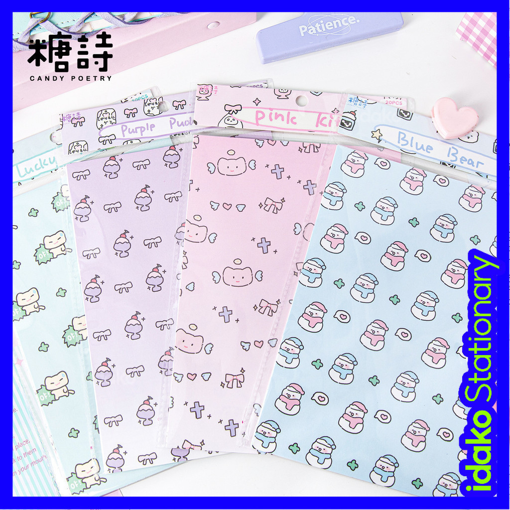 Idako Material Paper Full World Cute Series Fresh Cute Handbook diy ...