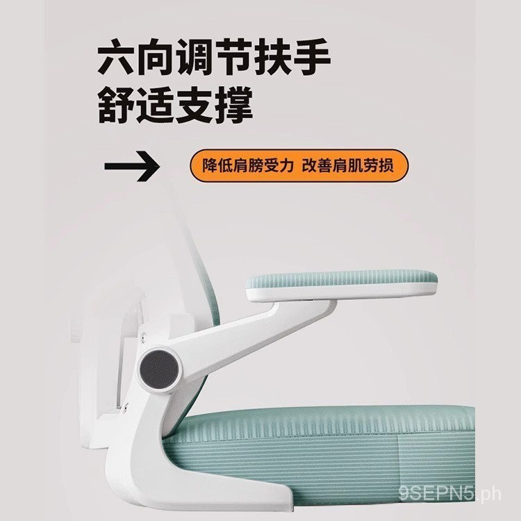 Office Chair Reclining Dual Purpose Computer Chair Ergonomic Chair Long ...