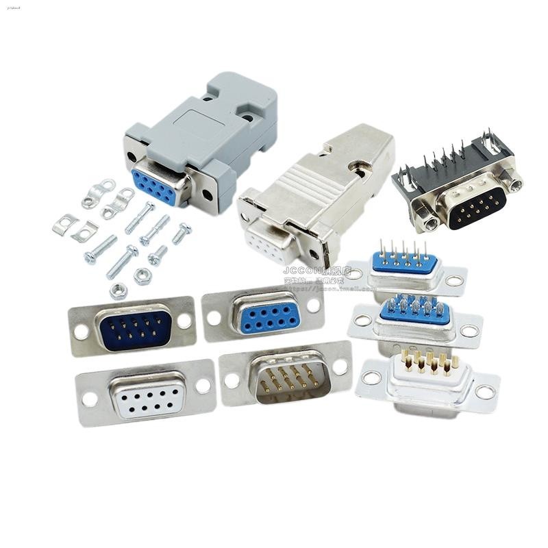 DB9 male and female RS232 socket 9-pin 15-core connector serial port ...