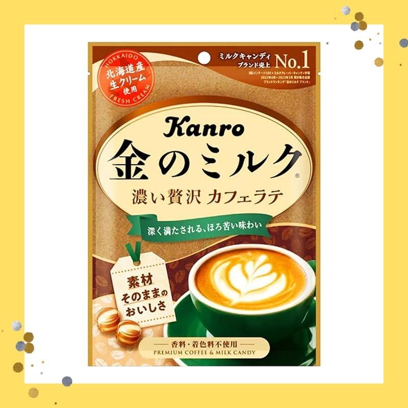 Kanro Golden Milk Candy Cafe Latte 70g | Shopee Philippines