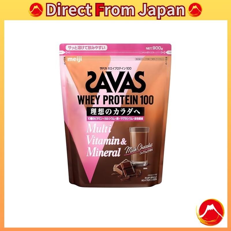Savas Whey Protein 100 Milk Chocolate Flavor 900g Meiji 【Direct from ...