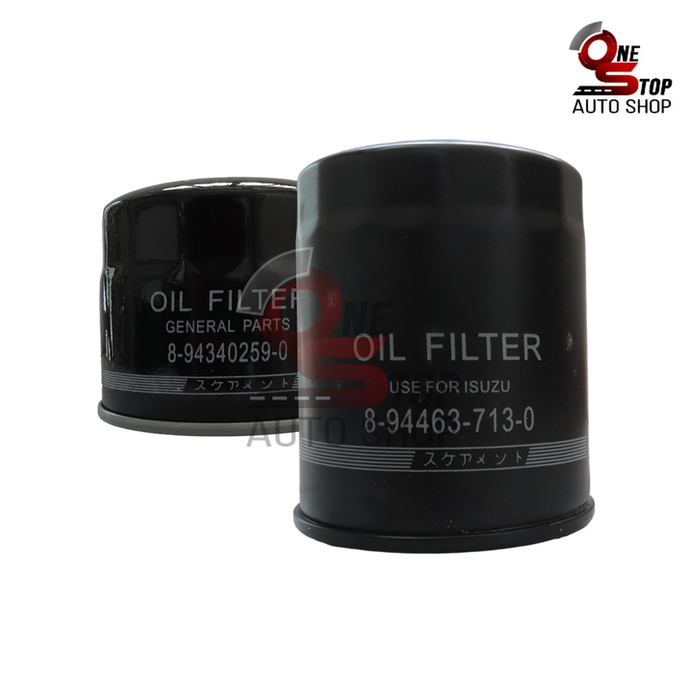 ISUZU 4BC2 PRIMARY & SECONDARY C-506 C-513 4BA1 NKR 4BE1 4BC1 4BD1 4BG1 ...
