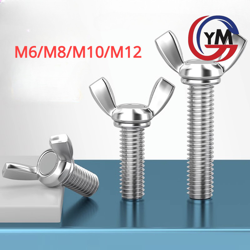 [YHM] M6/m8/m10/m12 Stainless 304 Butterfly Screw/Butterfly Bolt/Claw ...