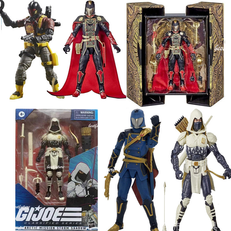 Action Figure Gi Joe Classified Series Snake Eyes Storm Shadow Cobra ...