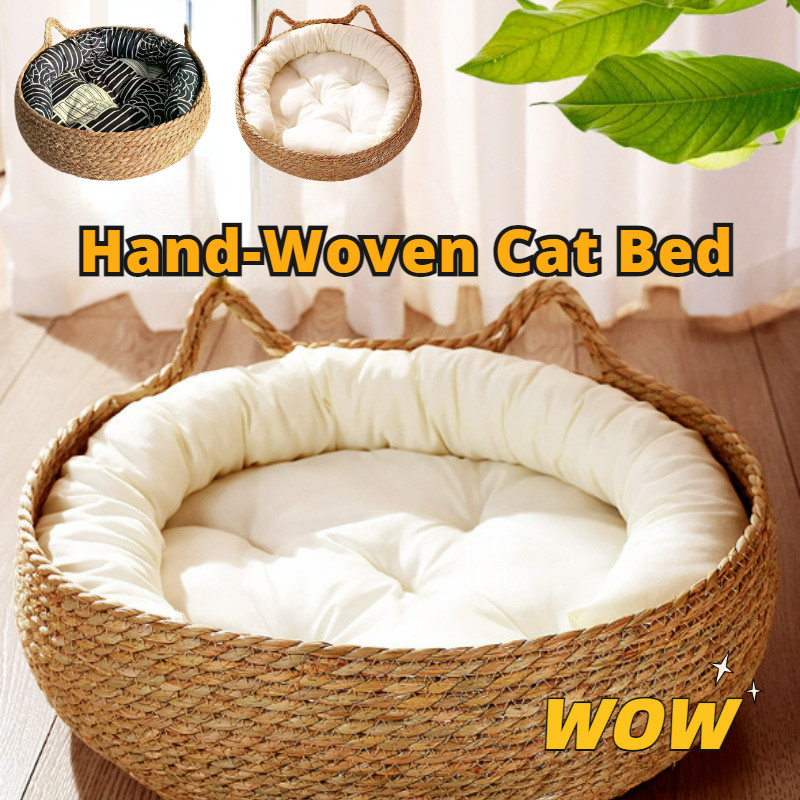 Pet Cat Nest Rattan Cat Bed Cool Four-Season Pet Sleeping Bed Washable ...