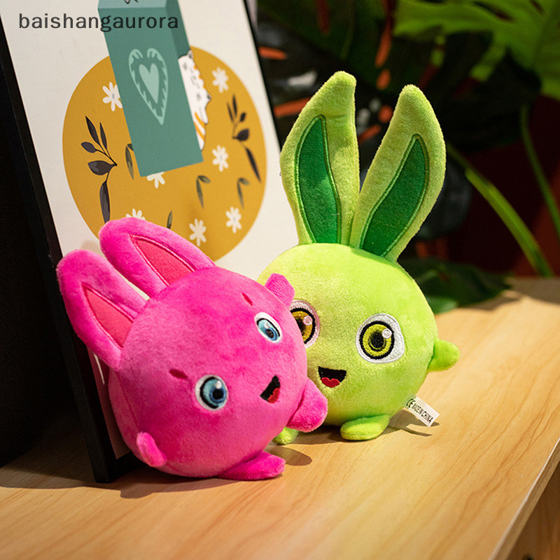 baishangaurora New Sunny Bunnies Sunshine Bunny Doll Character Soft ...