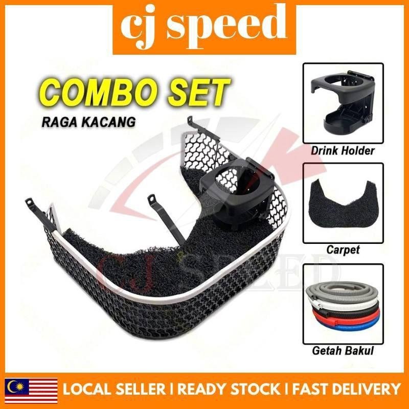 New Combo Set Bakul Raga Basket Kacang (Besi Tebal) With Carpet + Getah ...